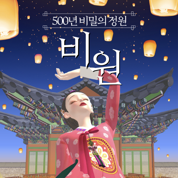 서울예술실용전문학교